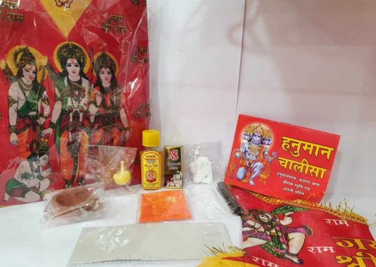 Hanuman Ji Kit Set, Hanuman Ji Chola Kit, Hanuman Ji Dress Set ...